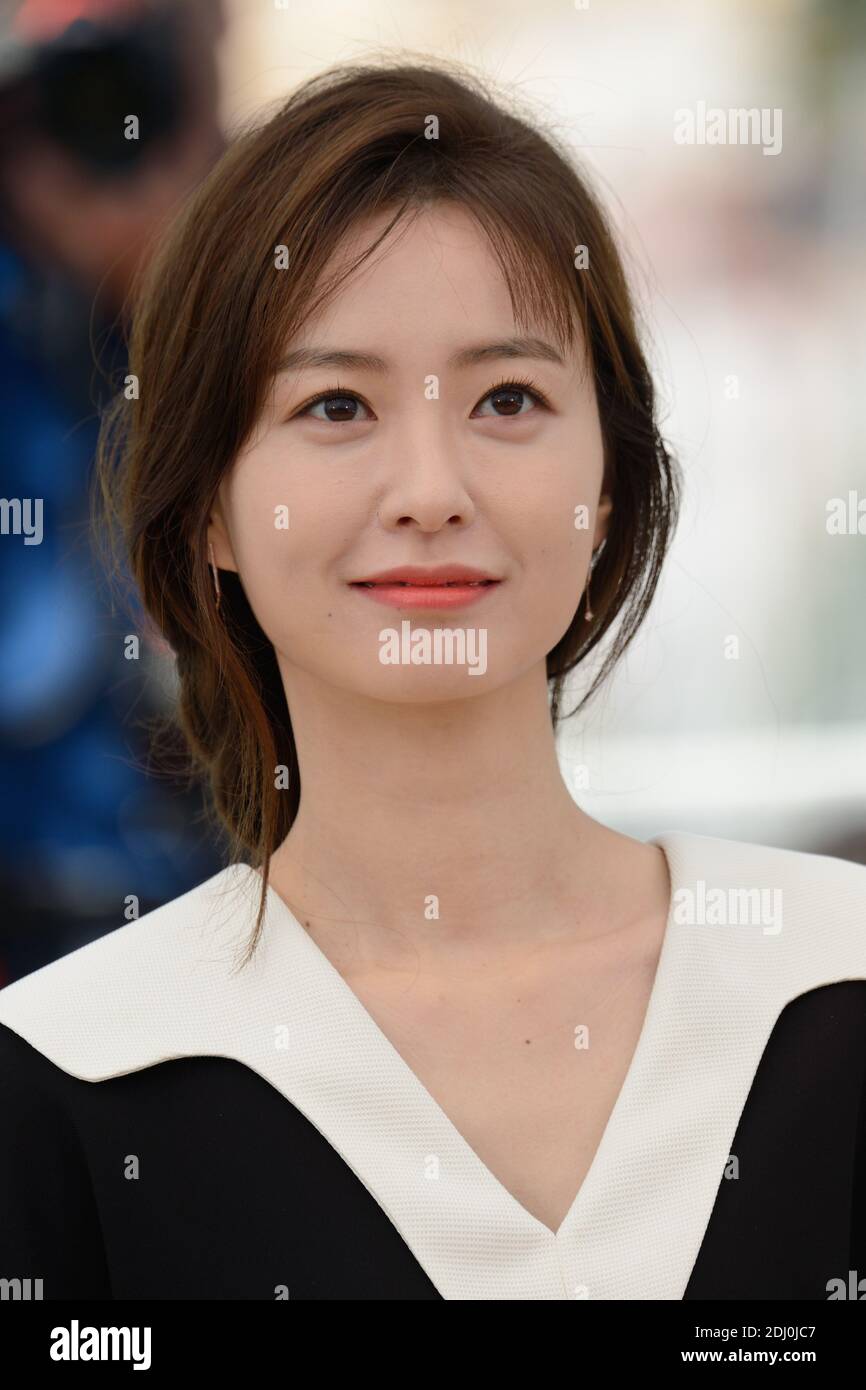 Jung Yu-Mi attending the 'Train to Busan' Photocall at the Palais Des ...