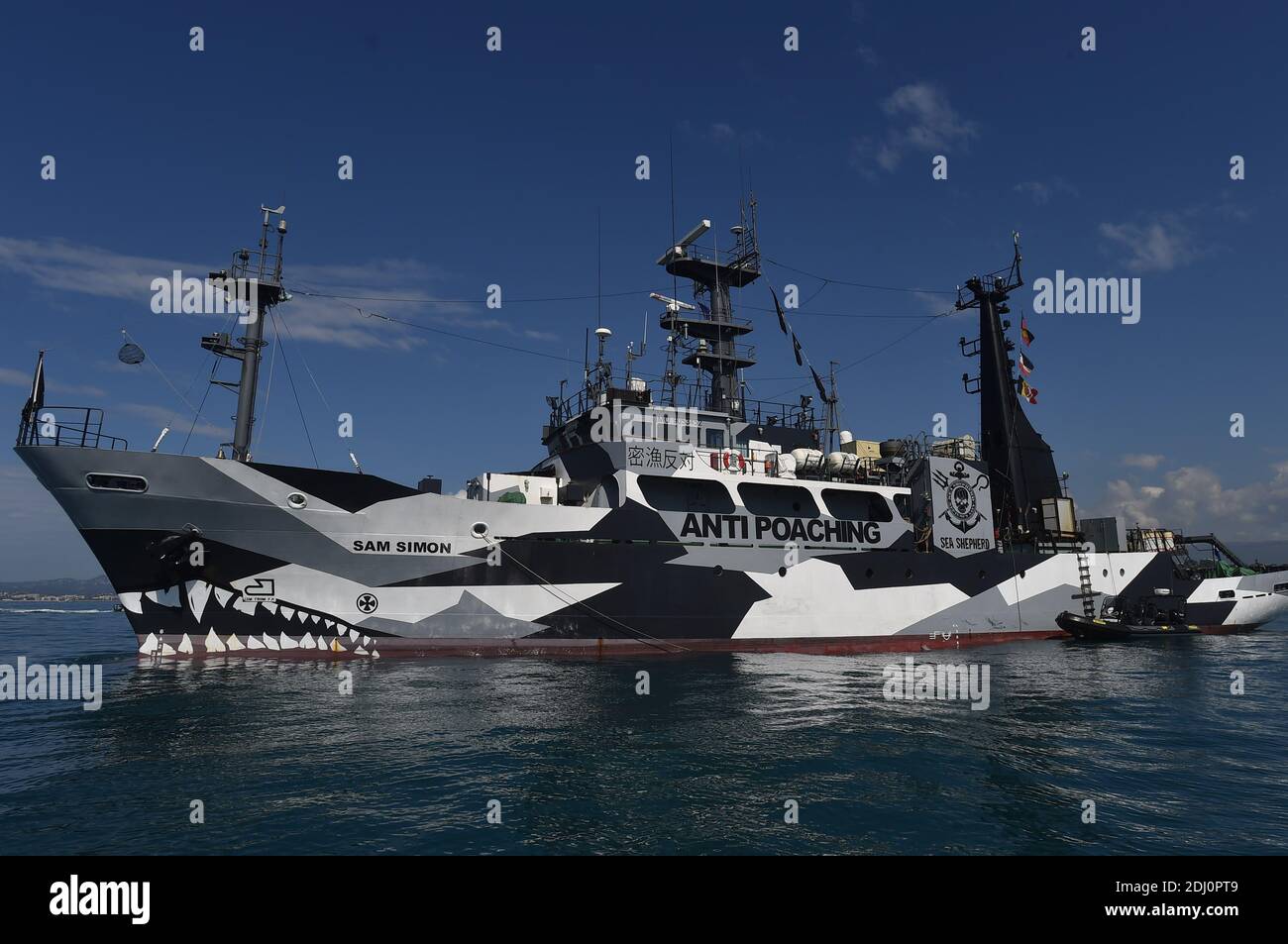 MY Sam Simon is the fourth vessel of the Sea Shepherd Conservation ...