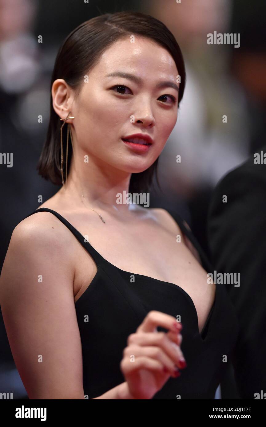 Chun Woo Hee attending the Goksung (The Strangers) Screening at the Palais Des Festivals in ...