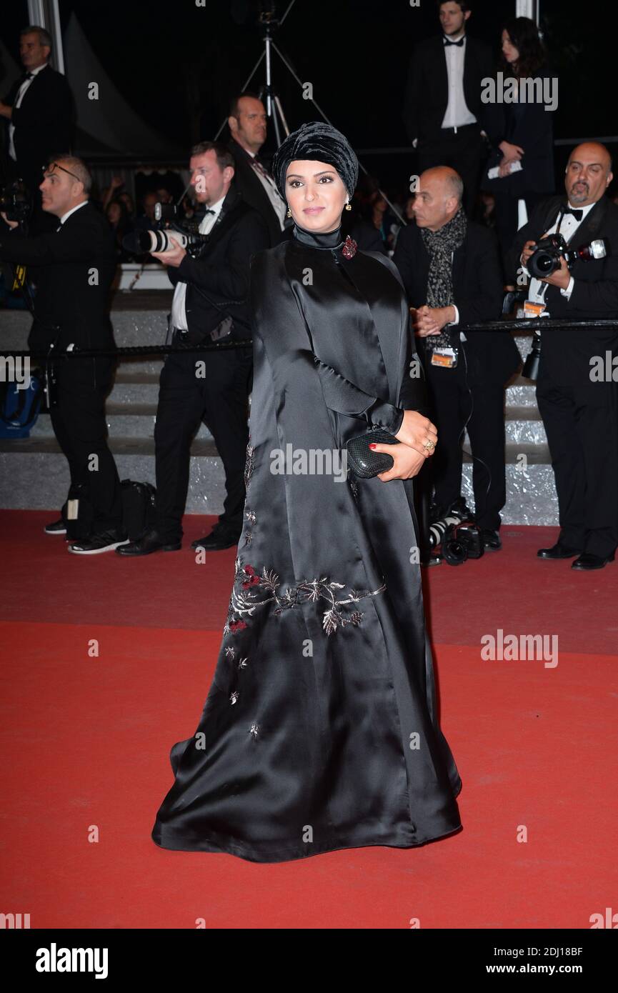 Fatma Al Remaihi attending Forushande (The Salesman) screening at the ...