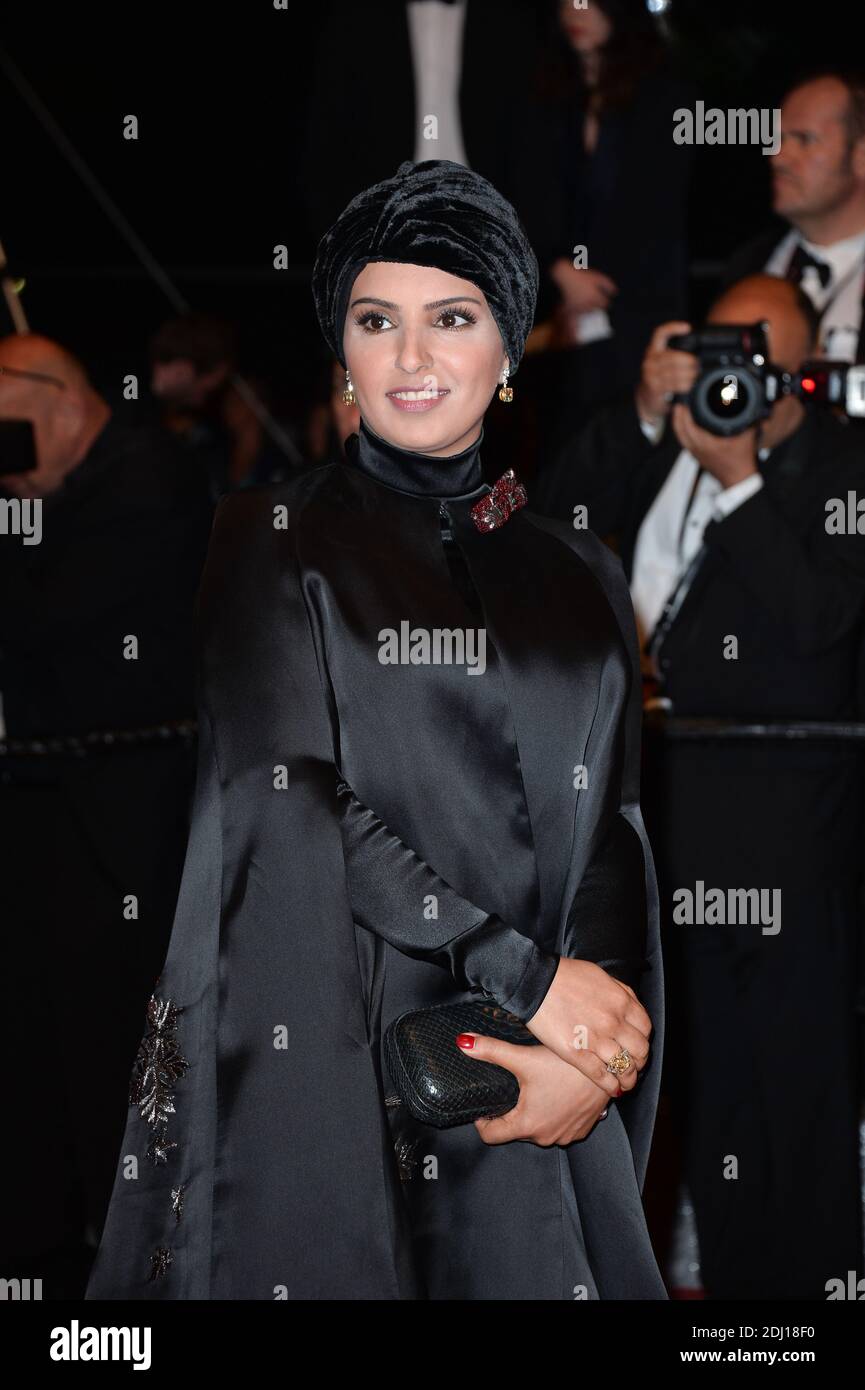 Fatma Al Remaihi attending Forushande (The Salesman) screening at the ...