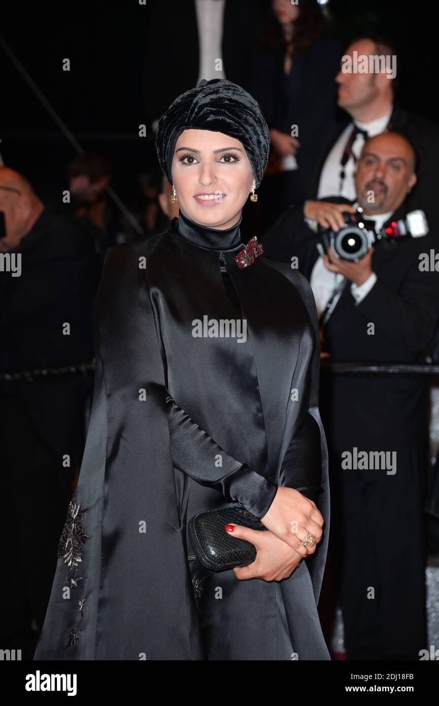 Fatma Al Remaihi attending Forushande (The Salesman) screening at the ...