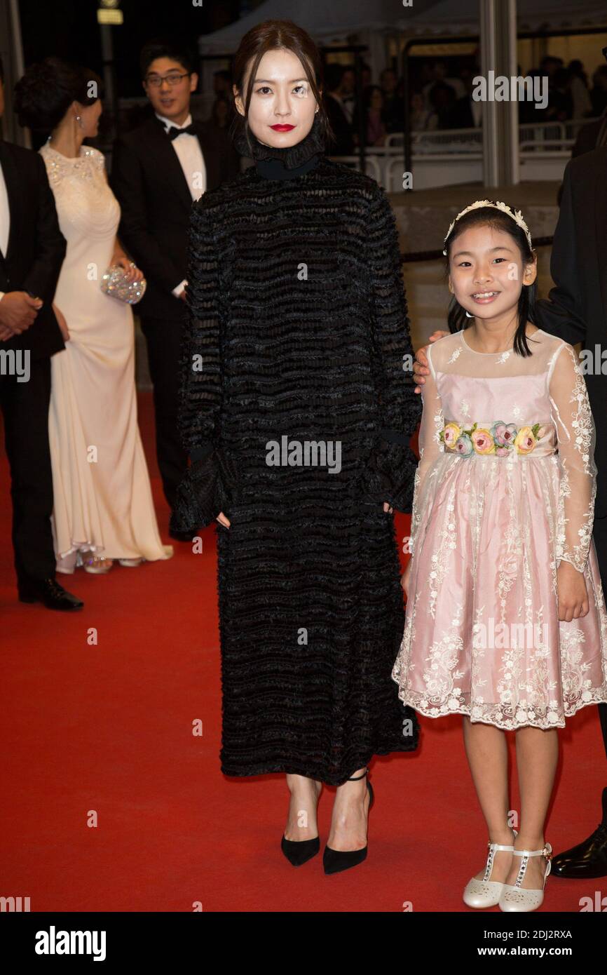 JUNG YU-MI, KIM SU-AN - CANNES 2016 - MONTEE FILM 'BU SAN HAENG' Photo ...