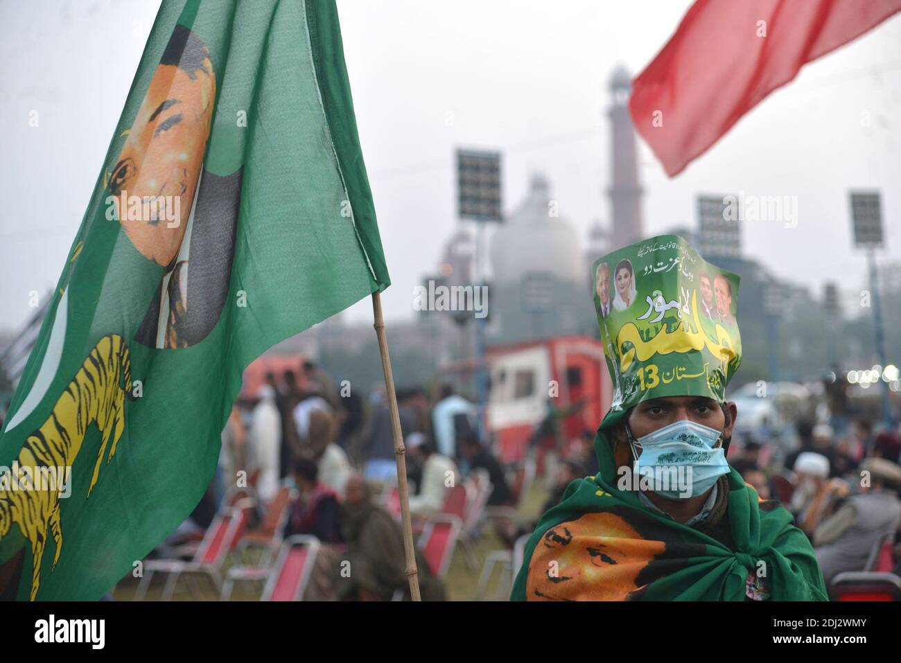 Lahore, Pakistan. 12th Dec, 2020. A view of the venue preparation for a ...