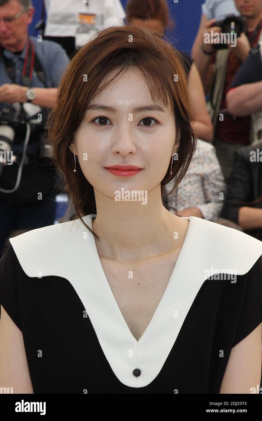 JUNG YU-MI - 69E FESTIVAL DE CANNES 2016 - PHOTOCALL 'BU-SAN-HAENG ...