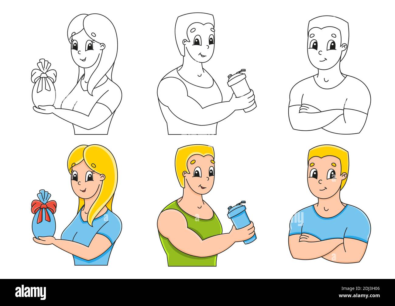 Set coloring page for kids. Happy people. Cute cartoon characters ...