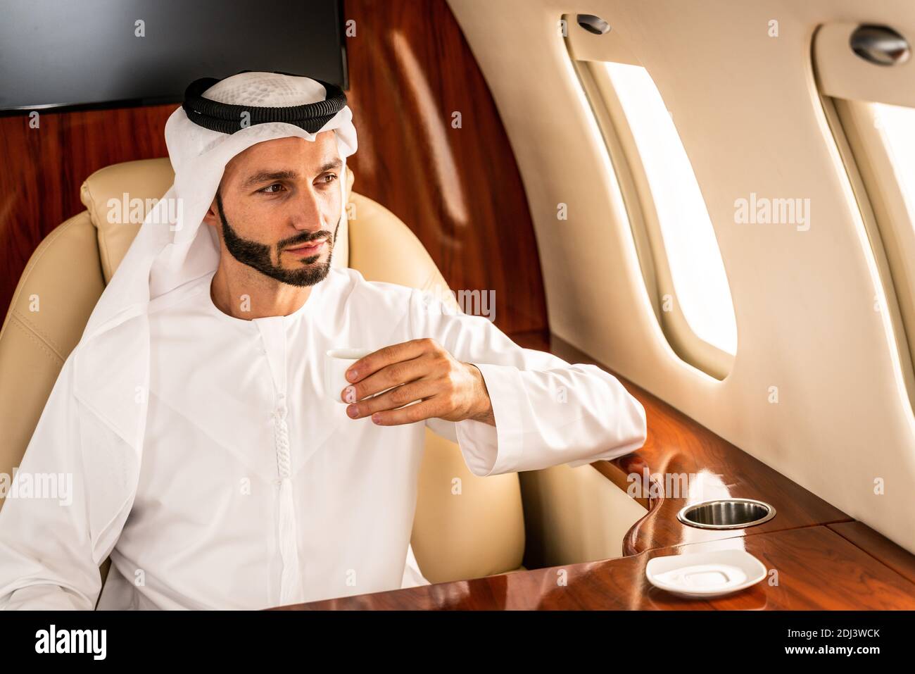 Emirati Beard Style