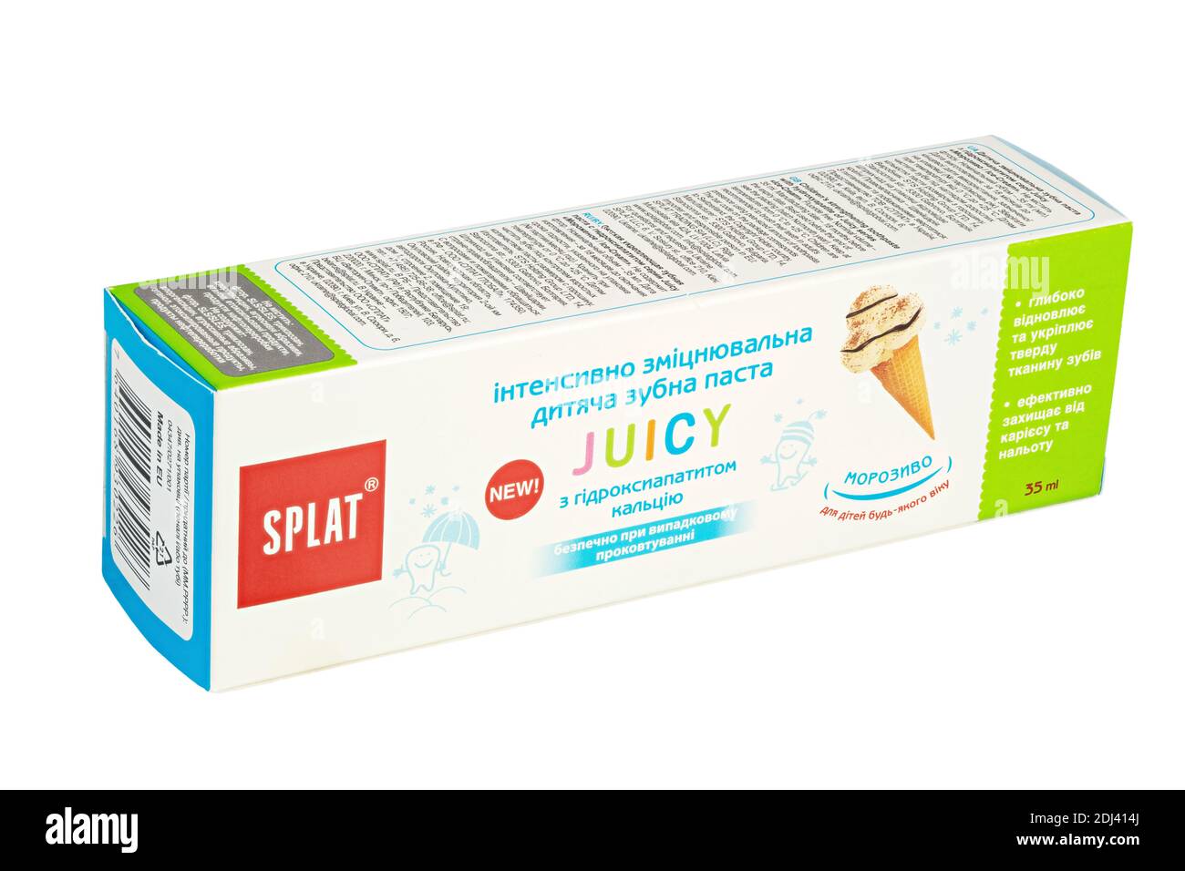 Ukraine, Kyiv - December 08. 2020: Children's toothpaste Splat with ice ...