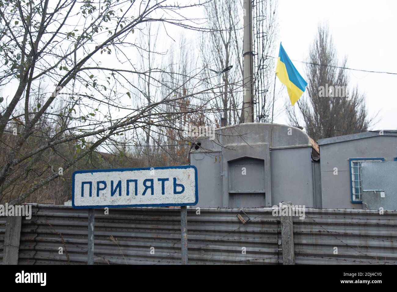 The welcome sign at the entrance of the ghost city of Pripyat, in the ...