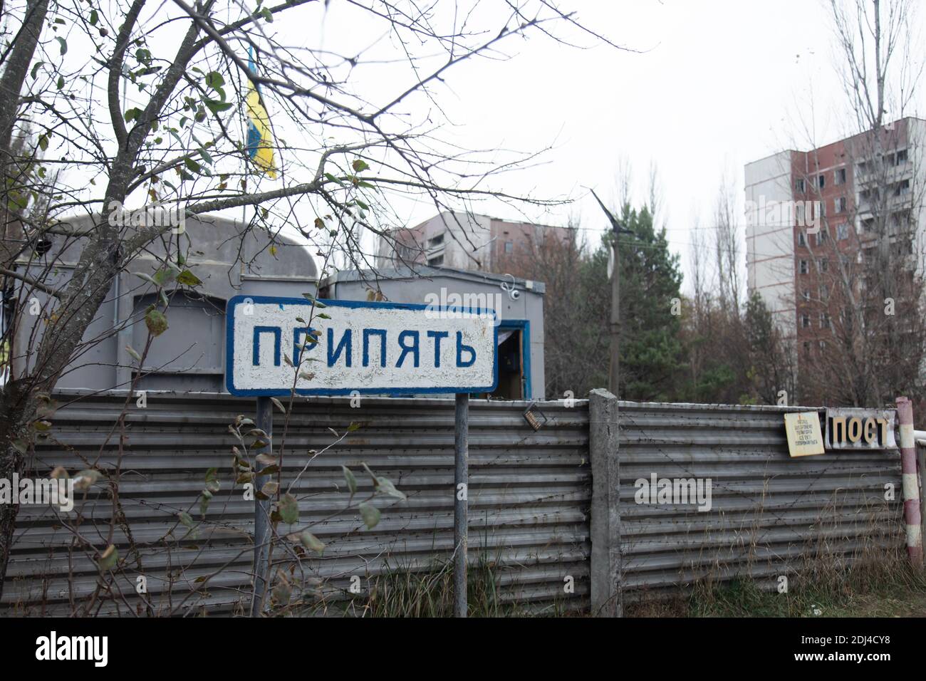 Chernobyl town sign hi-res stock photography and images - Alamy