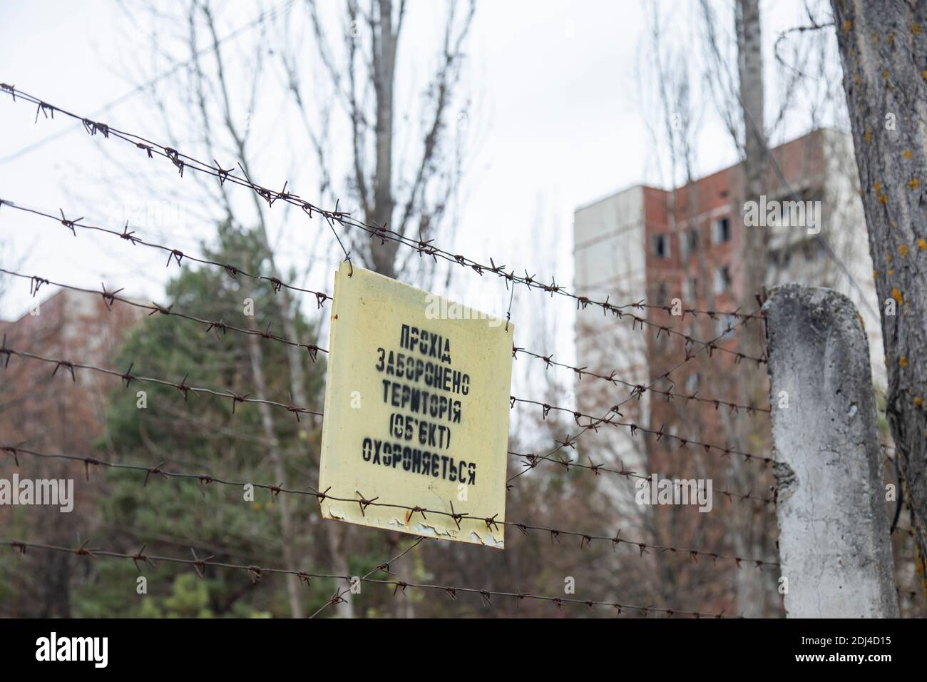Pripyat, Chernobyl exclusion area, Ukraine - Hazard signs at the ...