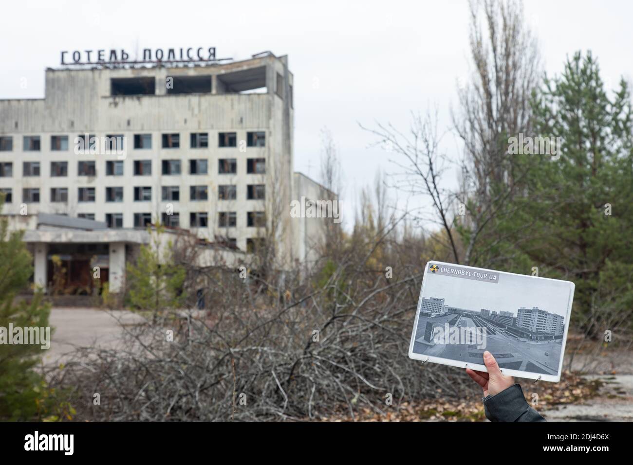 Pripyat before chernobyl hi-res stock photography and images - Alamy