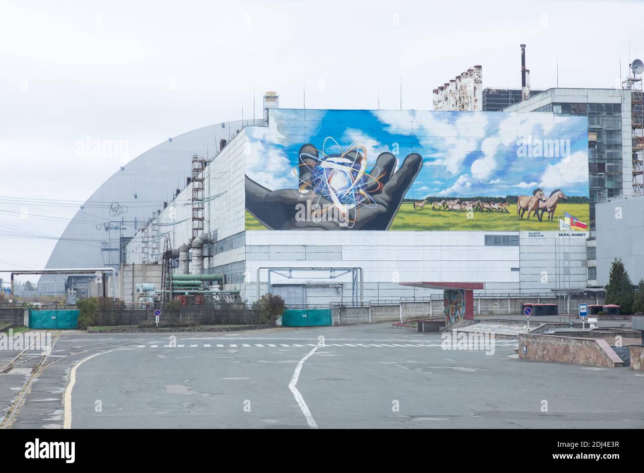 Chernobyl atomic power station hi-res stock photography and images - Alamy