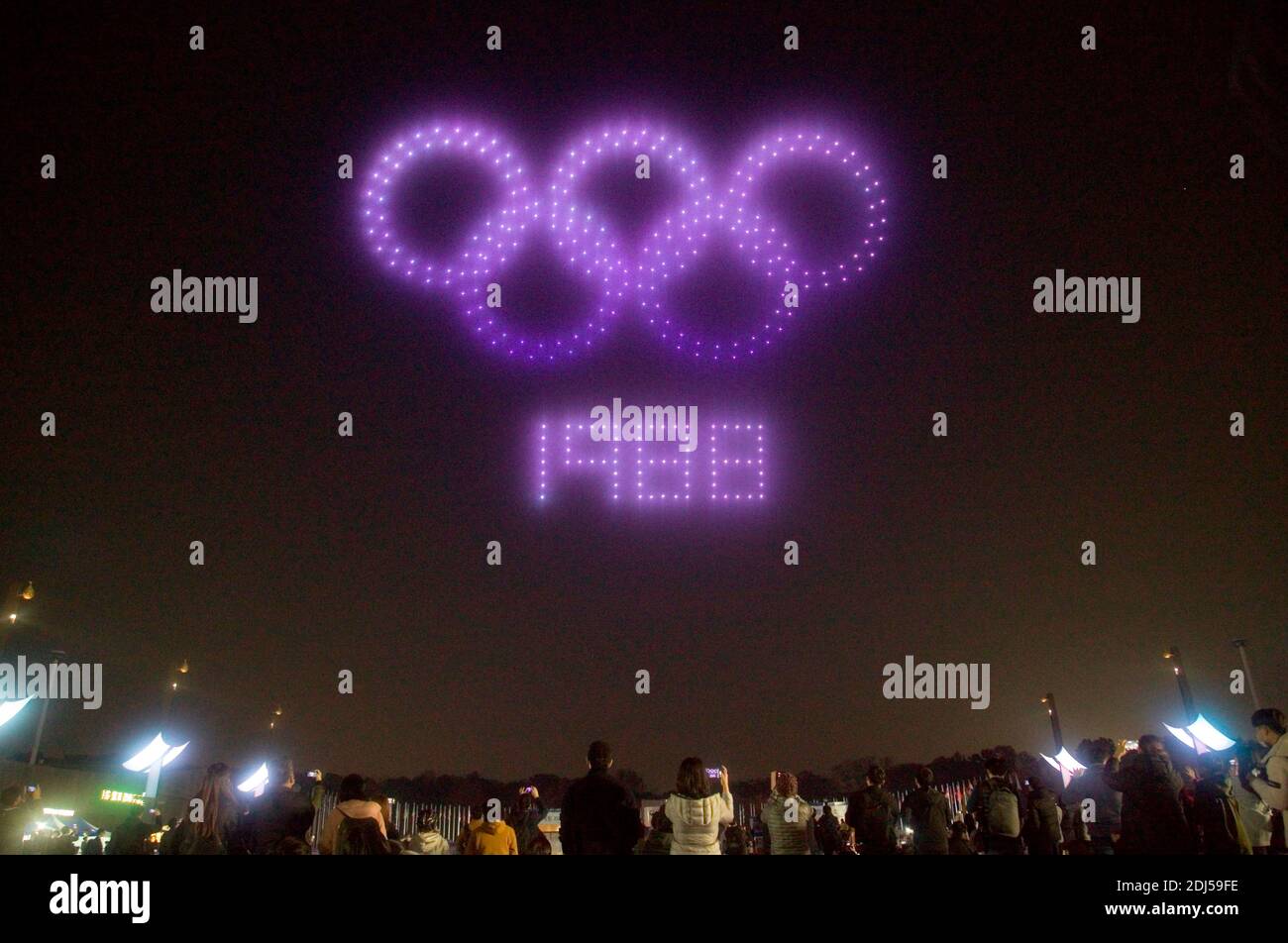 Drone Light Show, Nov 13, 2020 : Drones fly in the shape of Olympic ...