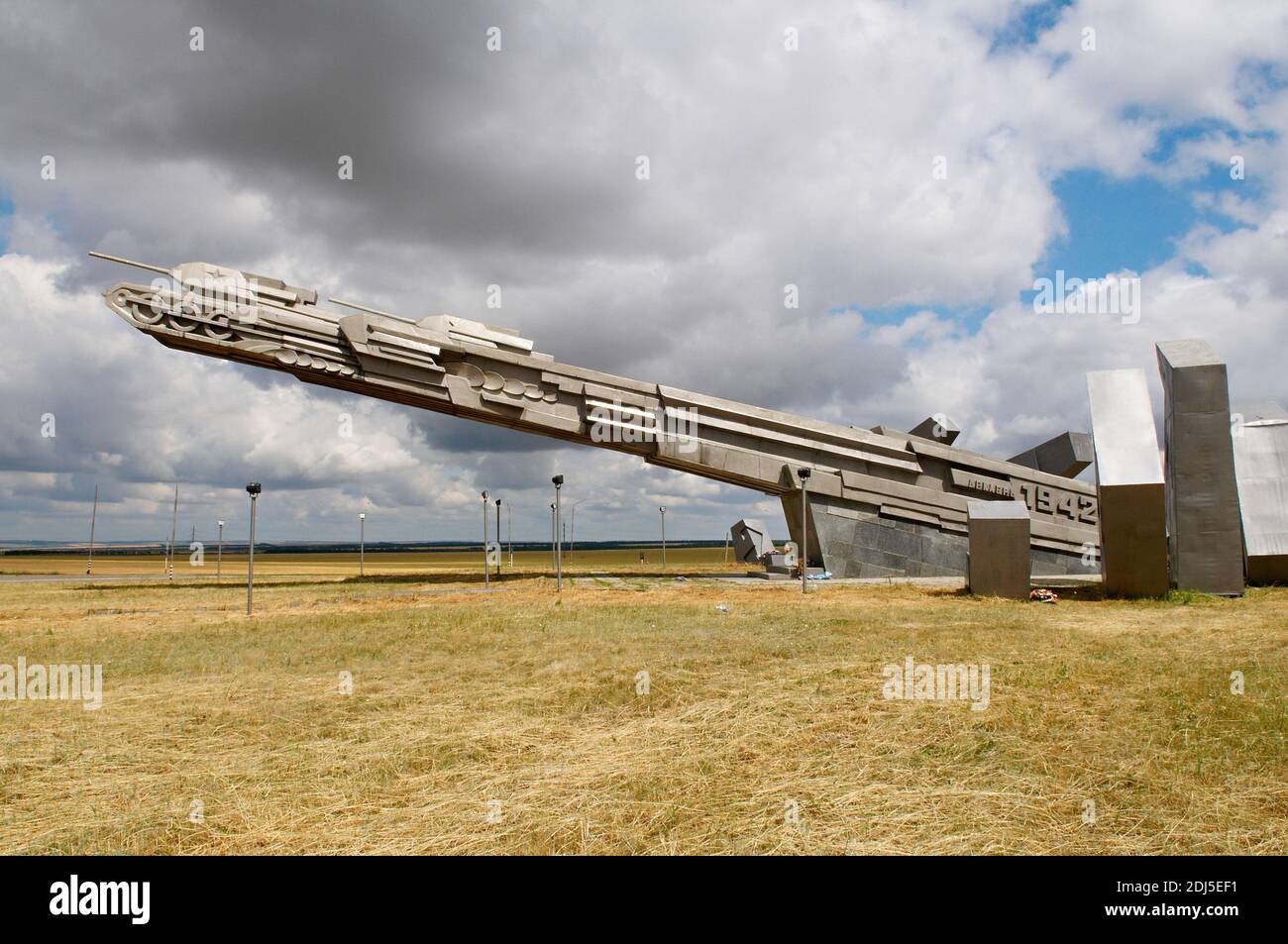 Russia, Volgograd federation, Volgograd, Monument to the Heroes of the ...