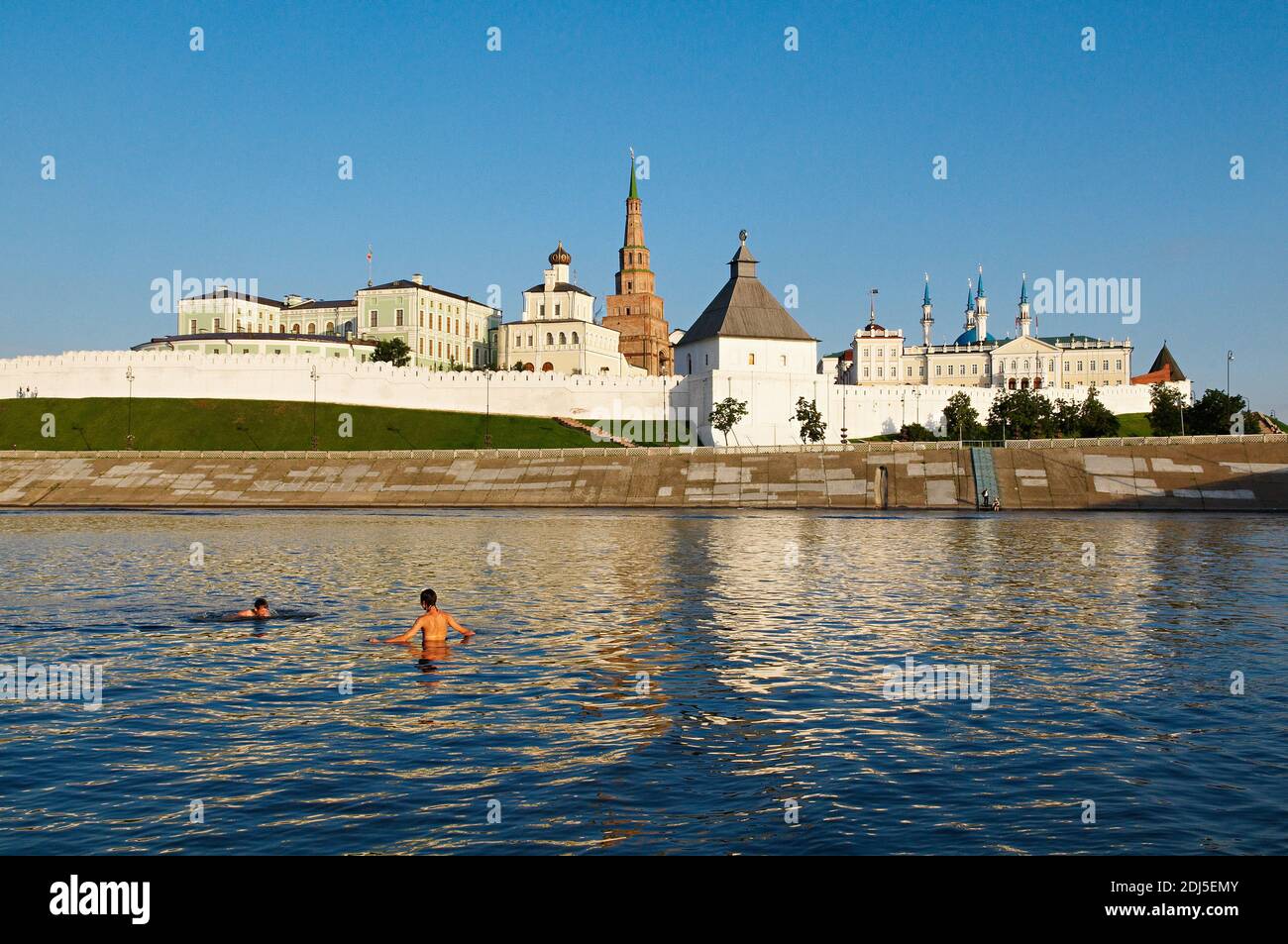 Russia, Tatarstan Republic, City of Kazan. Historic and Architectural ...