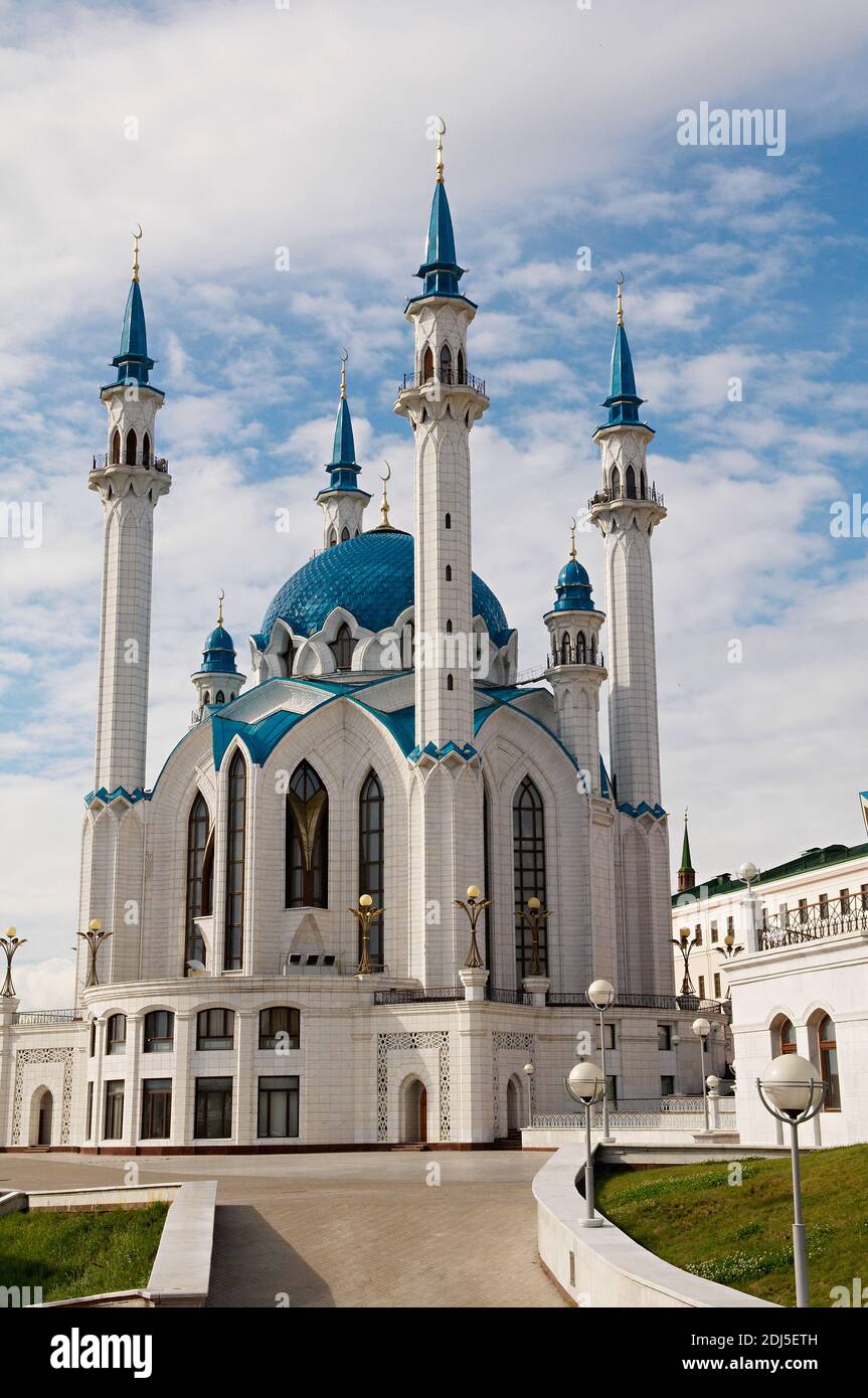 Russia, Tatarstan Republic, City of Kazan. Historic and Architectural ...