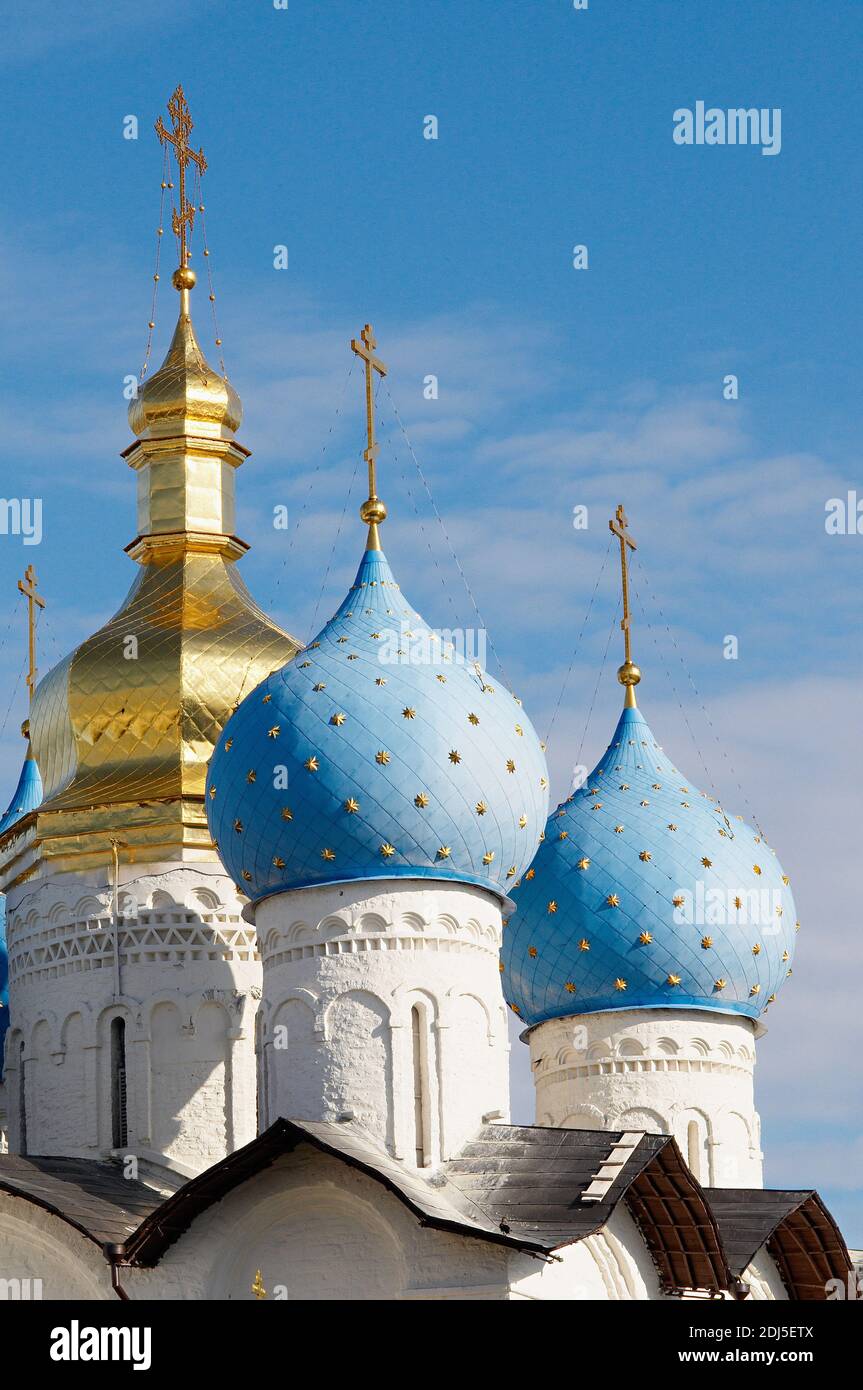 Russia, Tatarstan Republic, City of Kazan. Historic and Architectural ...