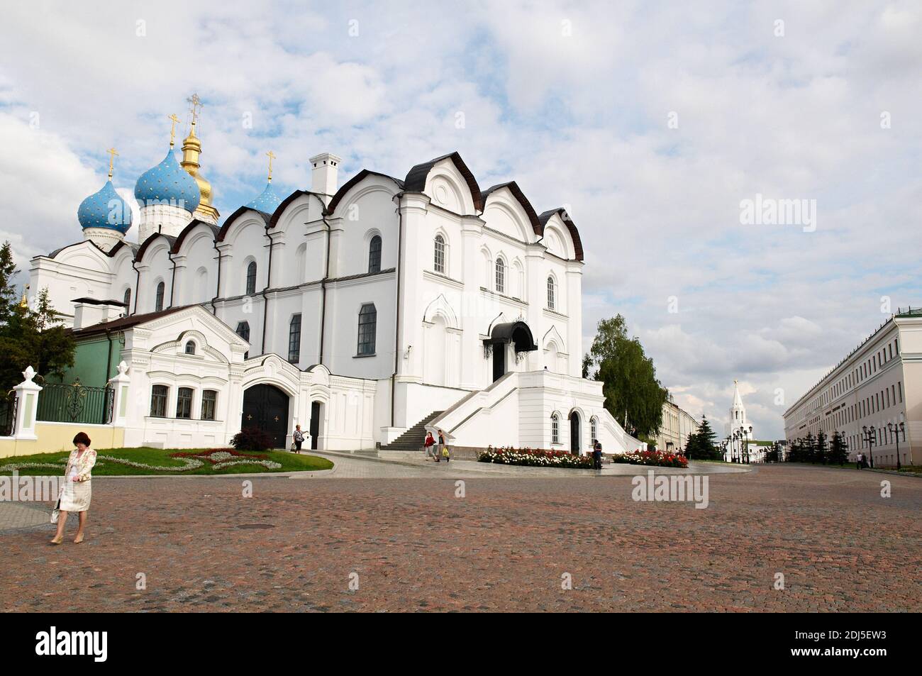 Russia, Tatarstan Republic, City of Kazan. Historic and Architectural ...
