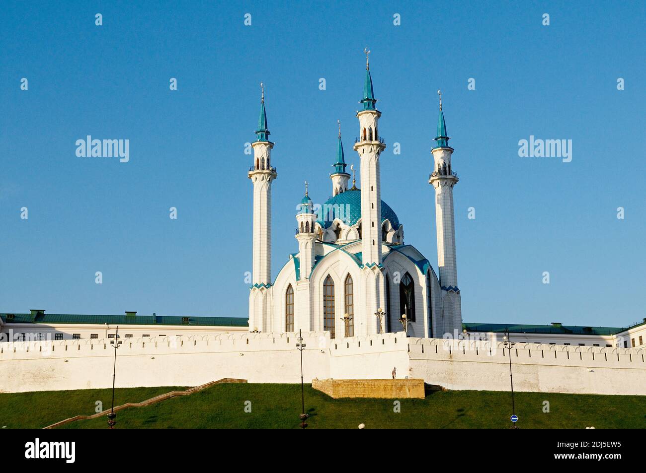 Russia, Tatarstan Republic, City of Kazan. Historic and Architectural ...