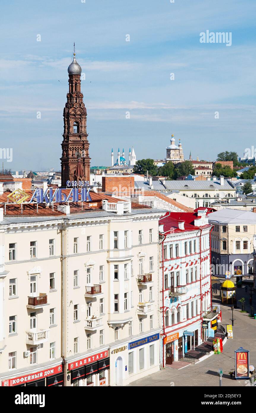 Republic of tatarstan hi-res stock photography and images - Alamy