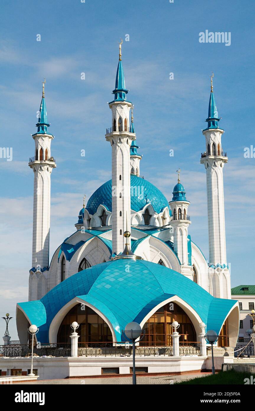 Russia, Tatarstan Republic, City of Kazan. Historic and Architectural ...