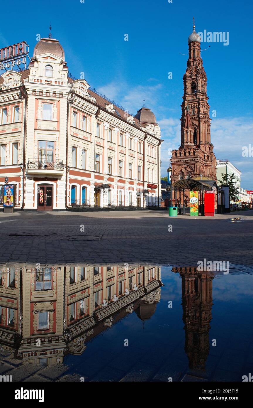 Russian tatarstan hi-res stock photography and images - Alamy