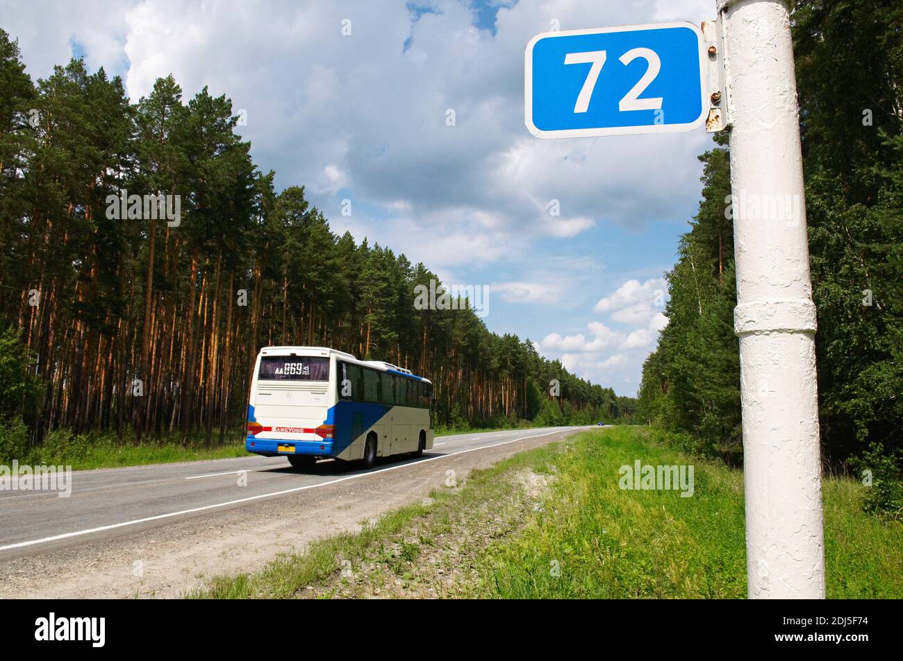Russia, Siberia, Trans Siberian road Stock Photo - Alamy