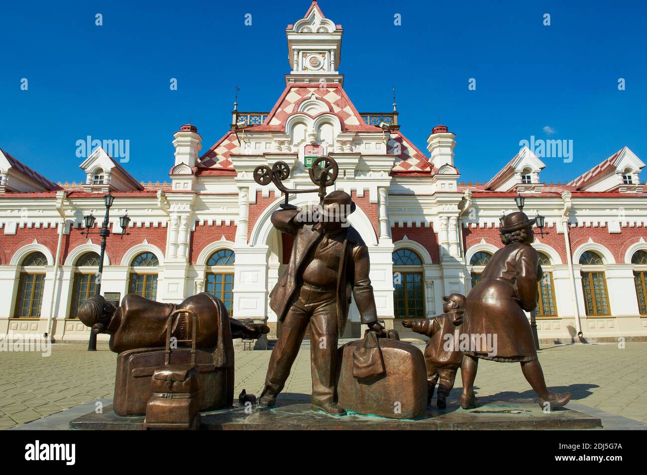 Russia, Ekaterinburg or Yekaterinburg, former Railway station on the ...