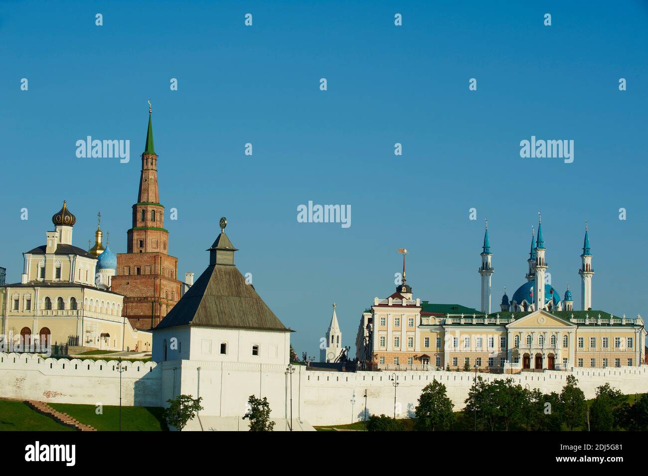 Russia, Tatarstan Republic, City of Kazan. Historic and Architectural ...