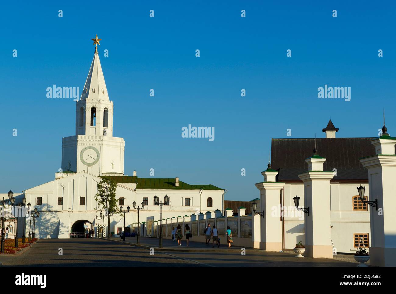Russia, Tatarstan Republic, City of Kazan. Historic and Architectural ...