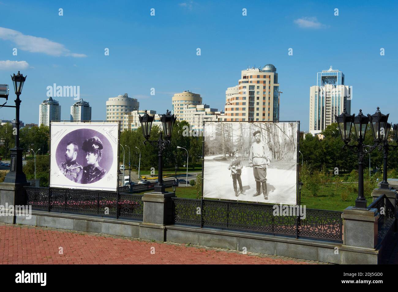 Russia, Ekaterinburg or Yekaterinburg, Church of the Blood, The Romanov ...