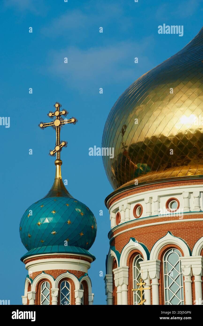 Omsk dormition cathedral hi-res stock photography and images - Alamy