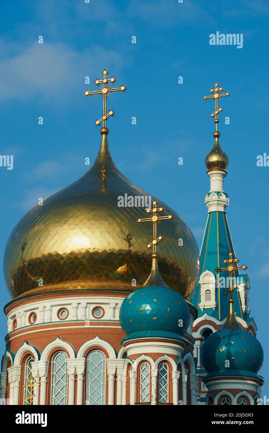 Omsk dormition cathedral hi-res stock photography and images - Alamy