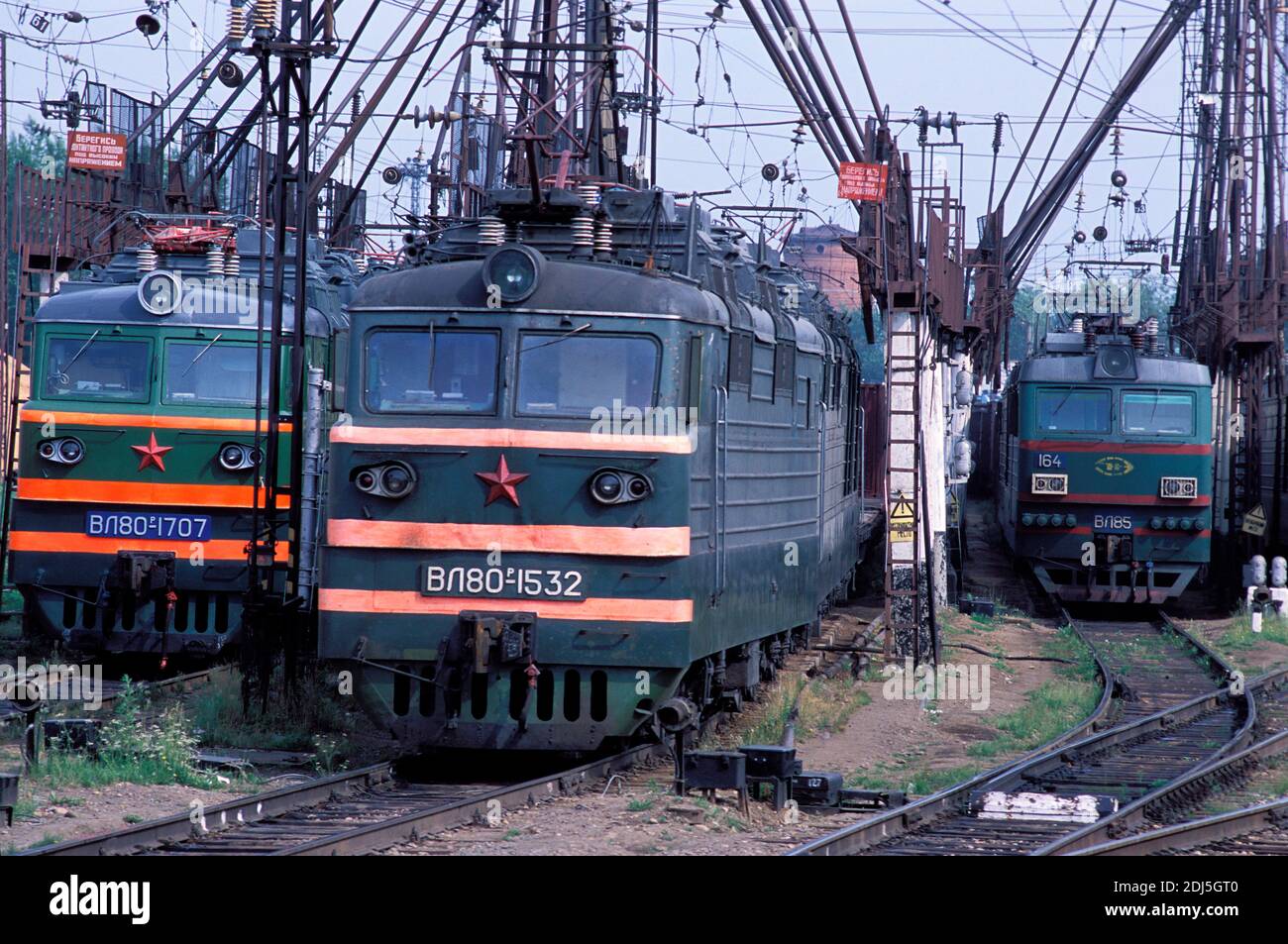 Russia, Siberia, transsiberian train Stock Photo - Alamy