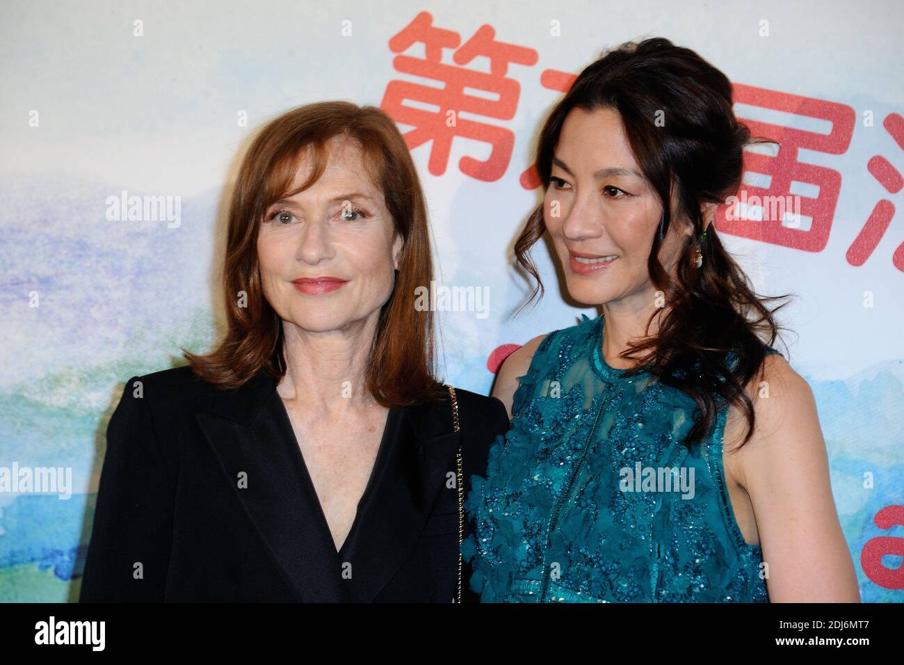 Isabelle Huppert and Michelle Yeoh attending the Opening of the ...