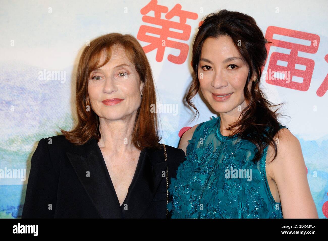 Isabelle Huppert and Michelle Yeoh attending the Opening of the ...