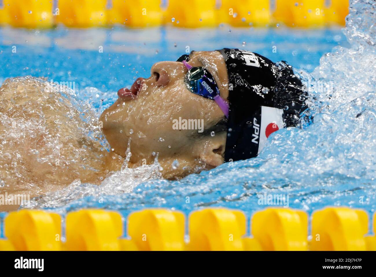 Japan's Daiya Seto during the qualification round of the 400m Medley ...