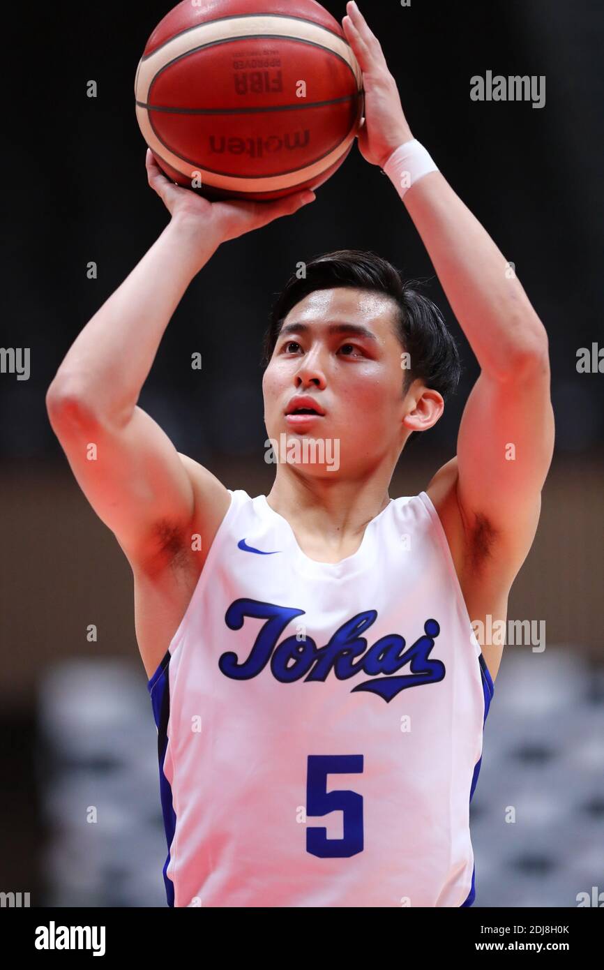 Yoyogi National Stadium 2nd Gymnasium, Tokyo, Japan. 13th Dec, 2020 ...