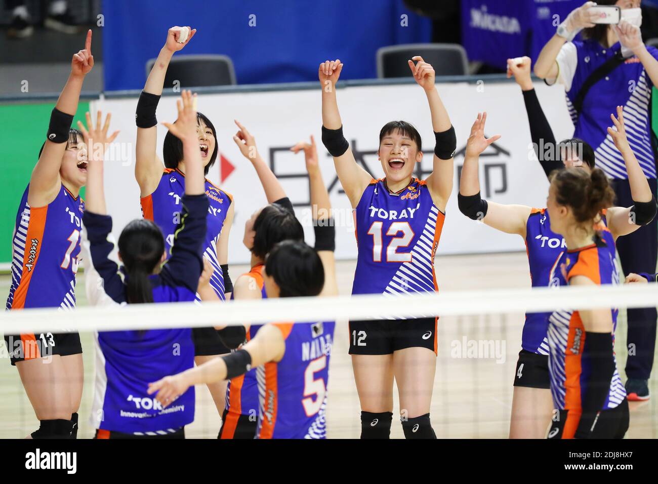Tokyo, Japan. 11th Dec, 2020. Toray Arrows team group Volleyball : 2020 All Japan Women's ...
