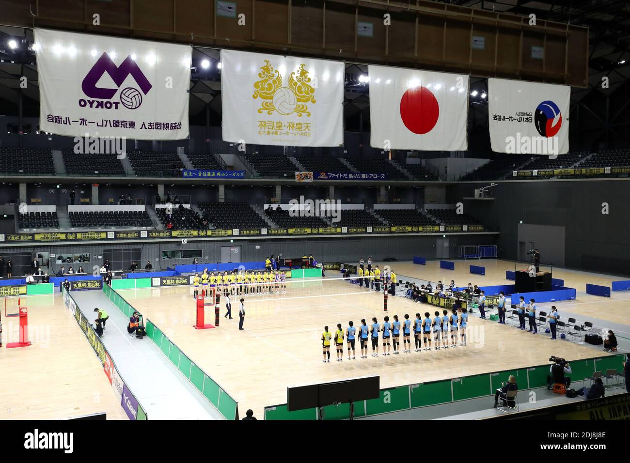 Tokyo, Japan. 13th Dec, 2020. General view Volleyball : 2020 All Japan ...
