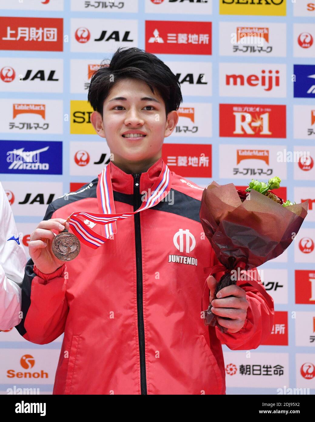 Takasaki Arena, Gunma, Japan. 13th Dec, 2020. Kakeru Tanigawa, DECEMBER ...