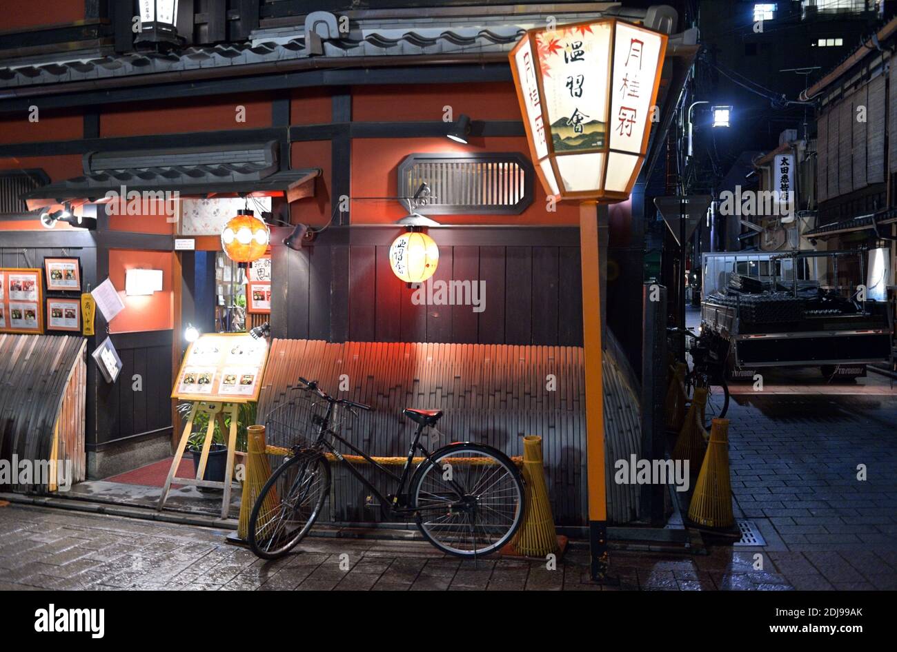 Doorway to a traditional Japanese restaurant in the historic district ...