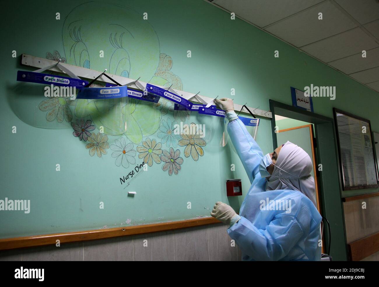 Al aqsa hospital hi-res stock photography and images - Alamy