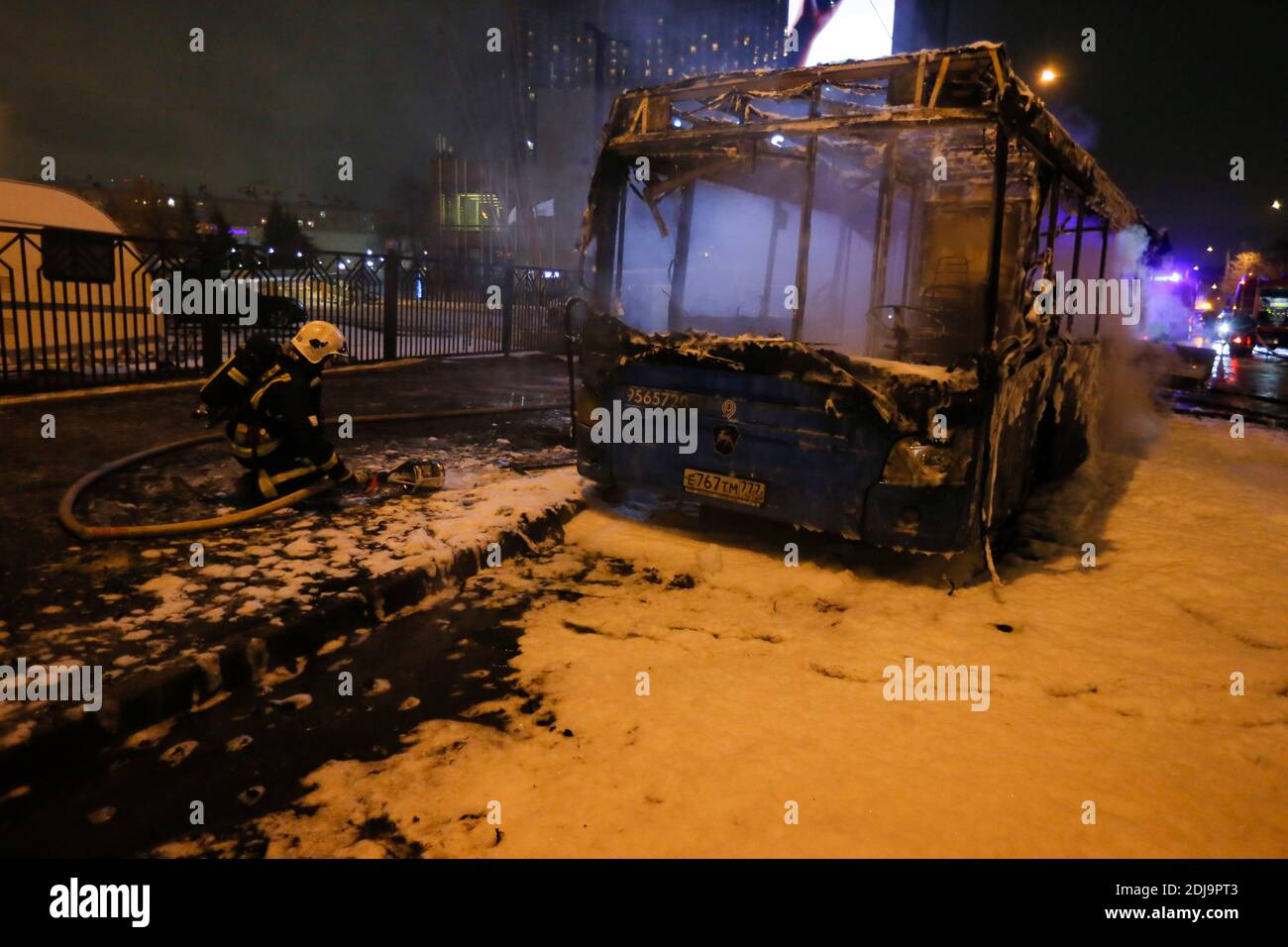 Fireman bus hi-res stock photography and images - Alamy