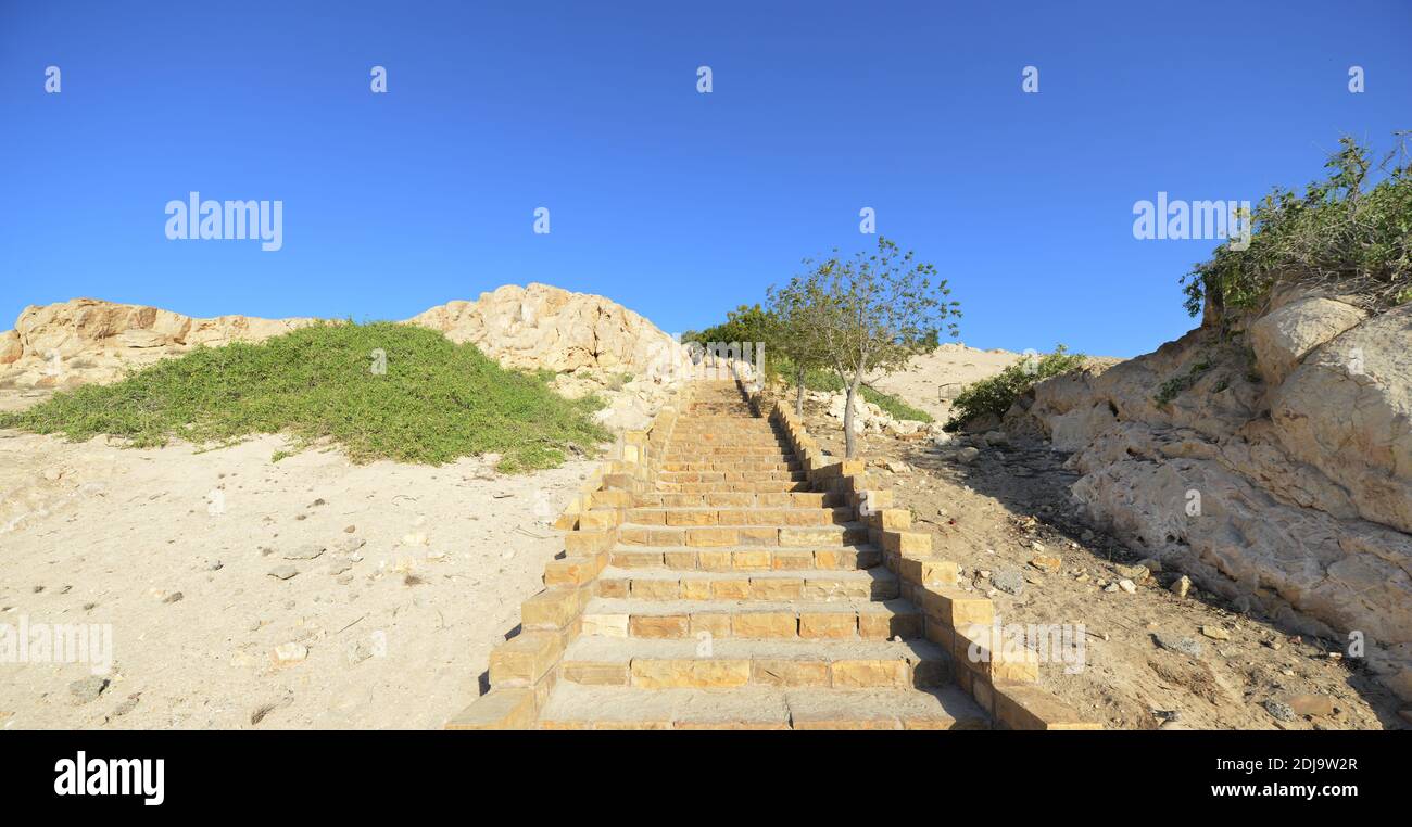 Jazirat Jabal Al Awd near Al Sawadi Beach in Oman Stock Photo - Alamy