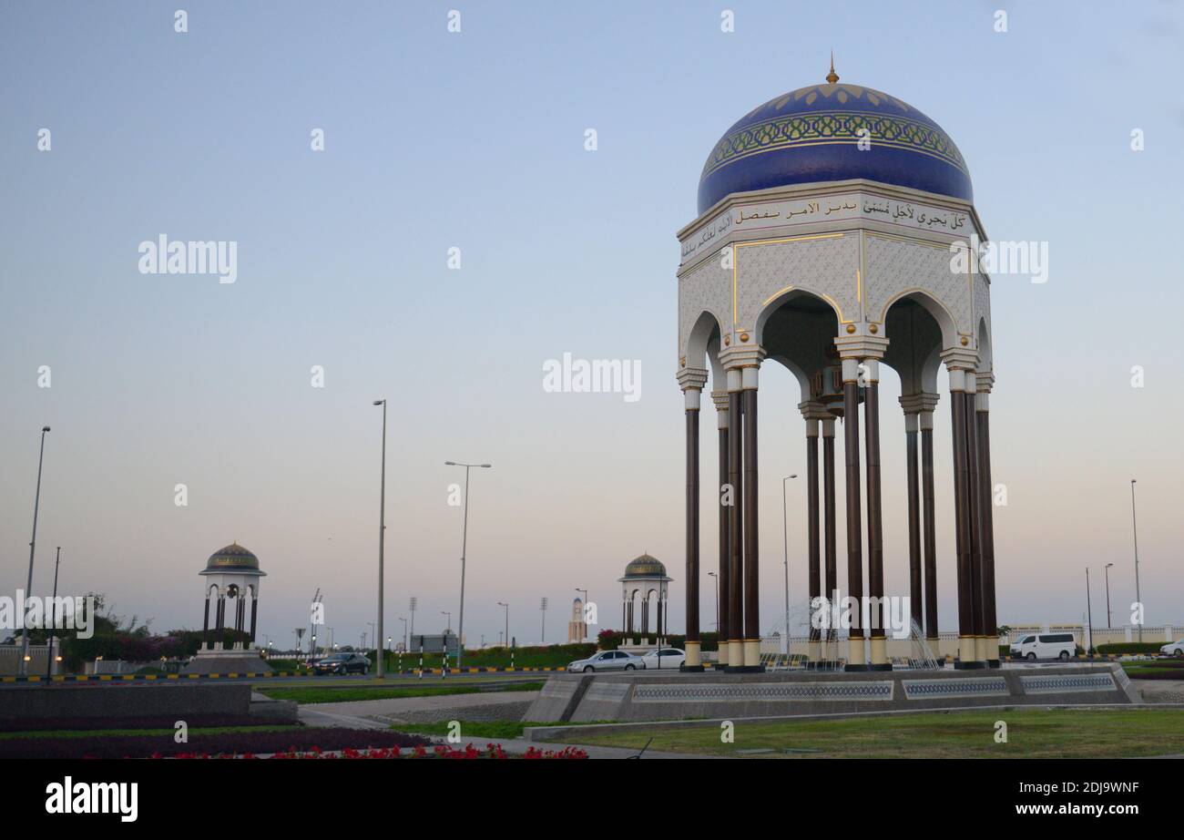 Seeb Roundabout and the entrance to Muscat Stock Photo - Alamy