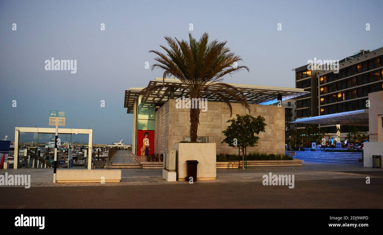 The modern Al Mouj complex in Muscat, Oman Stock Photo - Alamy