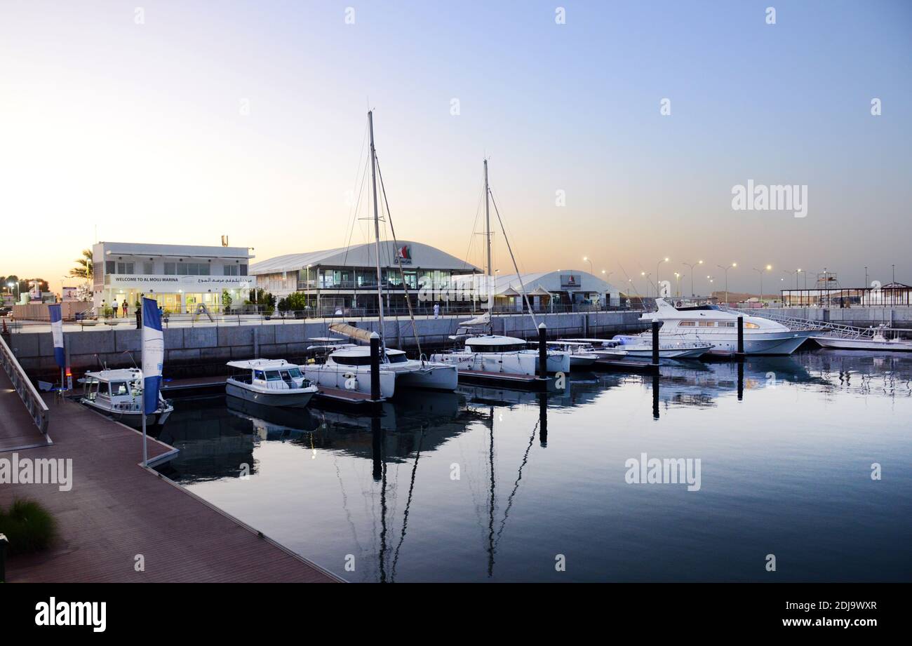 The modern Al Mouj complex in Muscat, Oman Stock Photo - Alamy