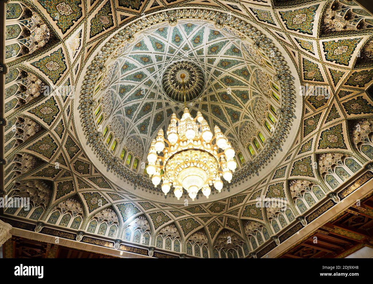 False Ceiling Design Mosque